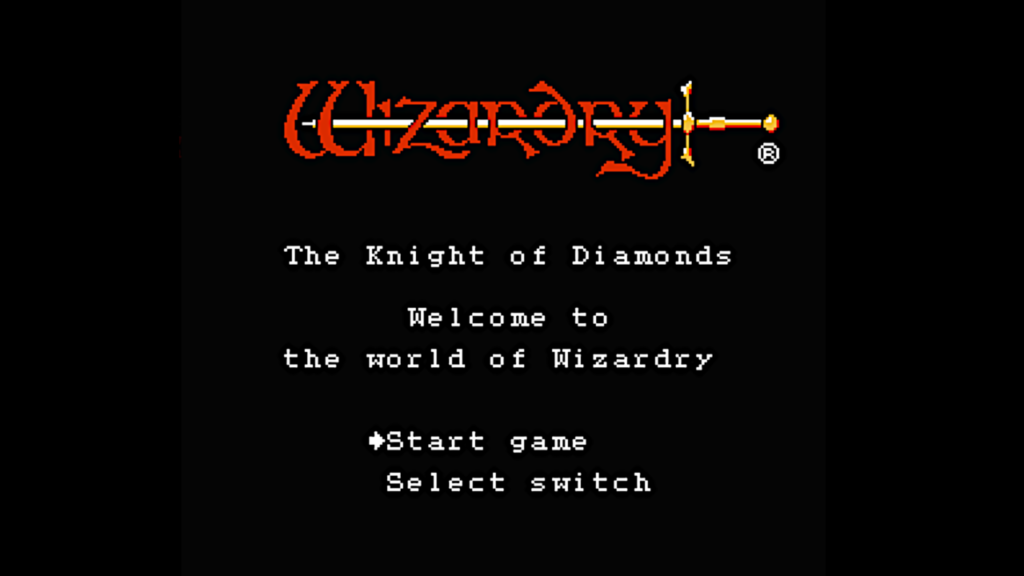 ウィザードリィ リルガミンサーガ 狂王の試練場 攻略(MAPあり)